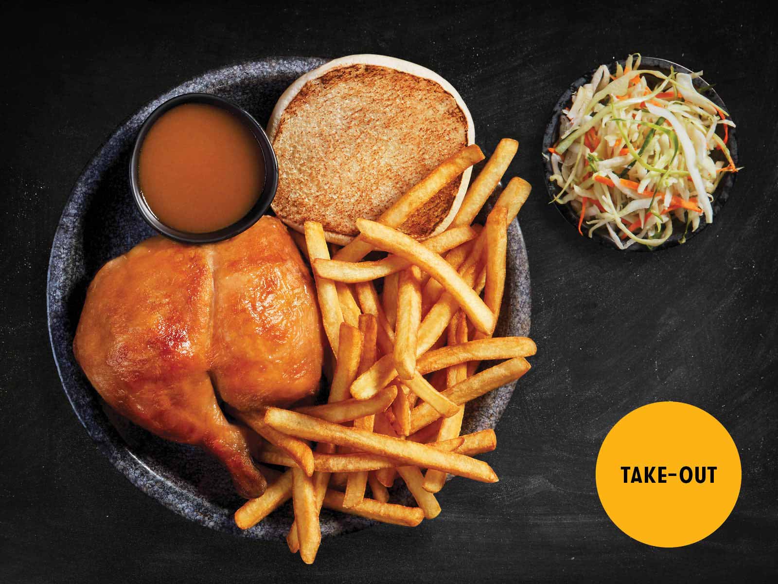 St-Hubert Restaurant | Saint-Joseph in Drummondville