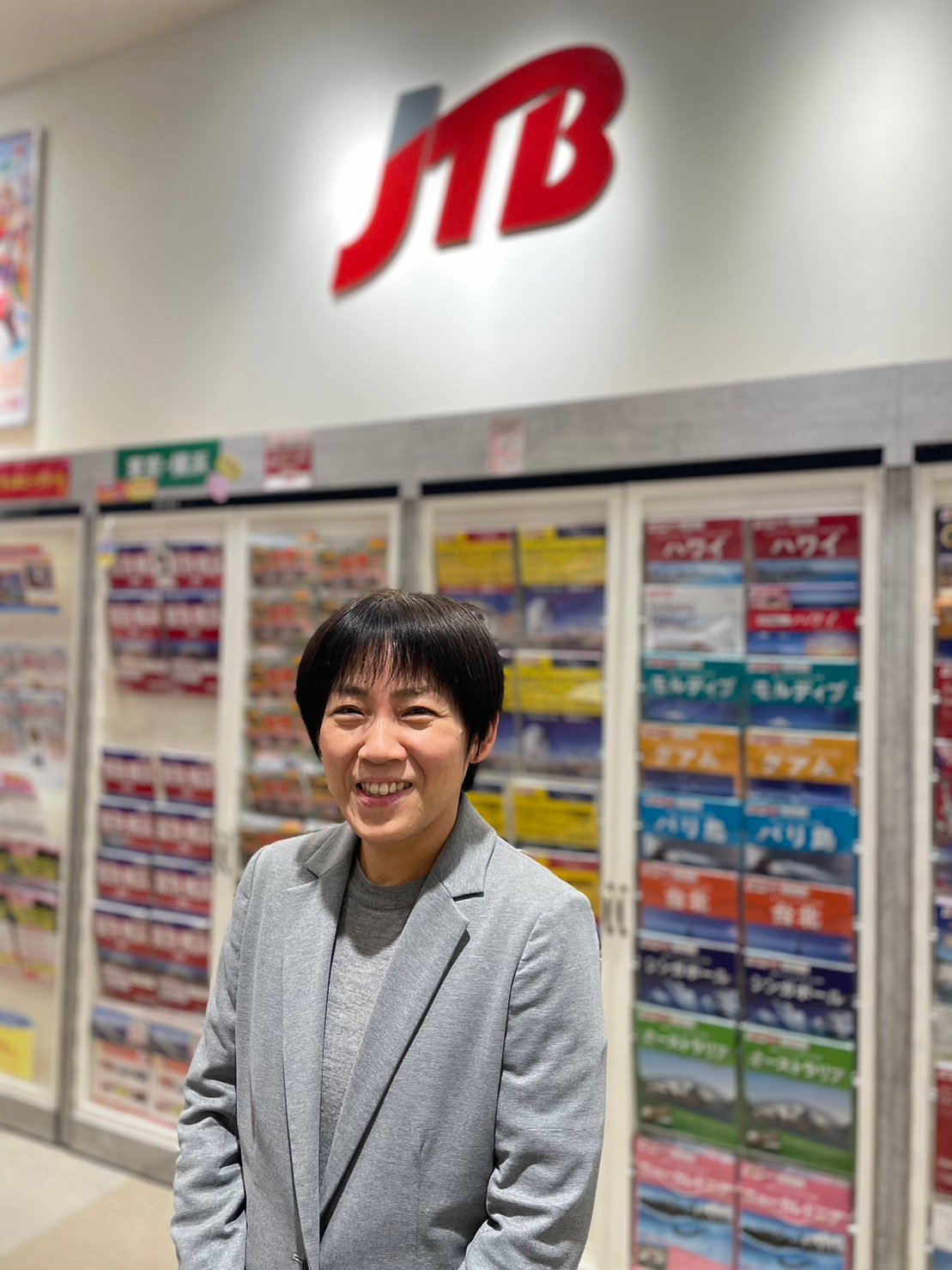 JTBトラベルコンサルタント ｜ 古武