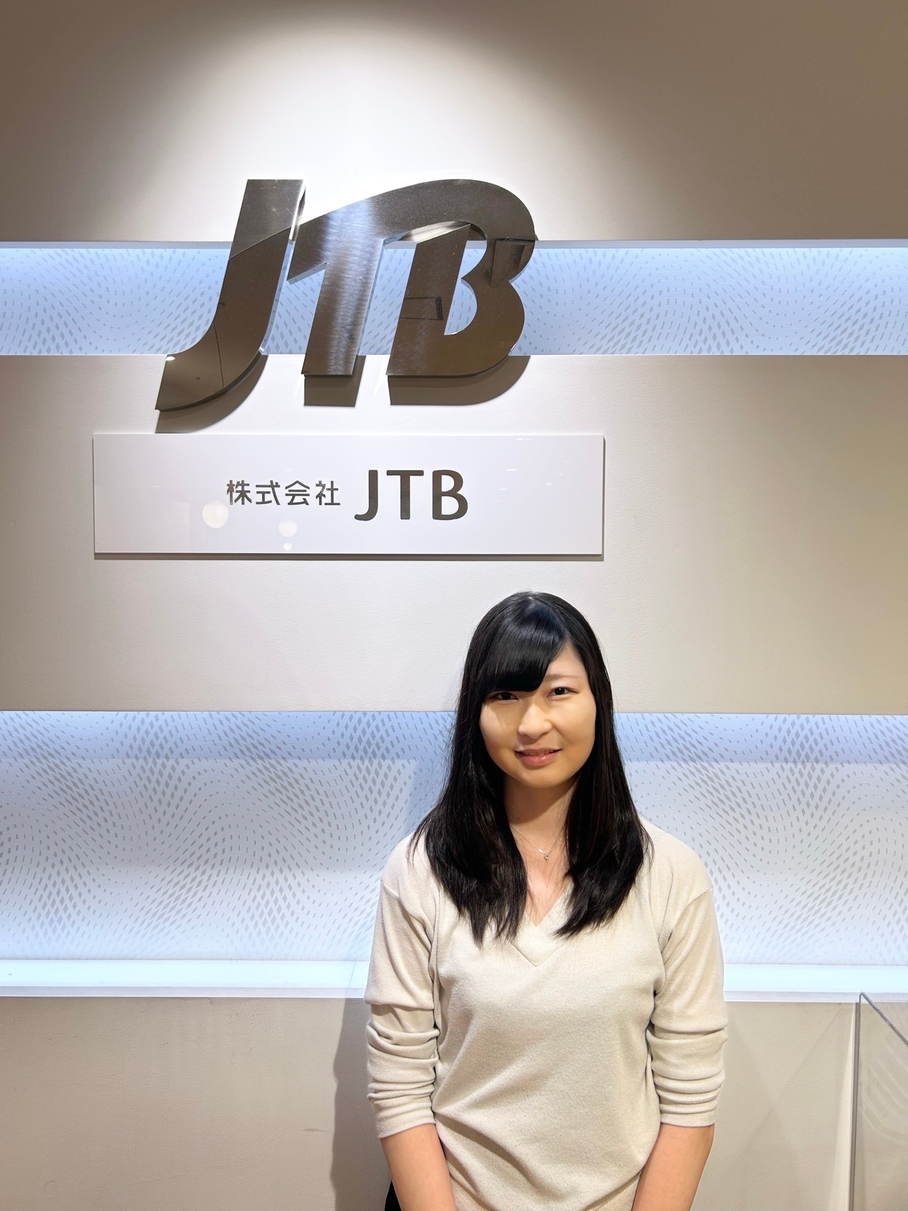 JTBトラベルコンサルタント ｜ 高野