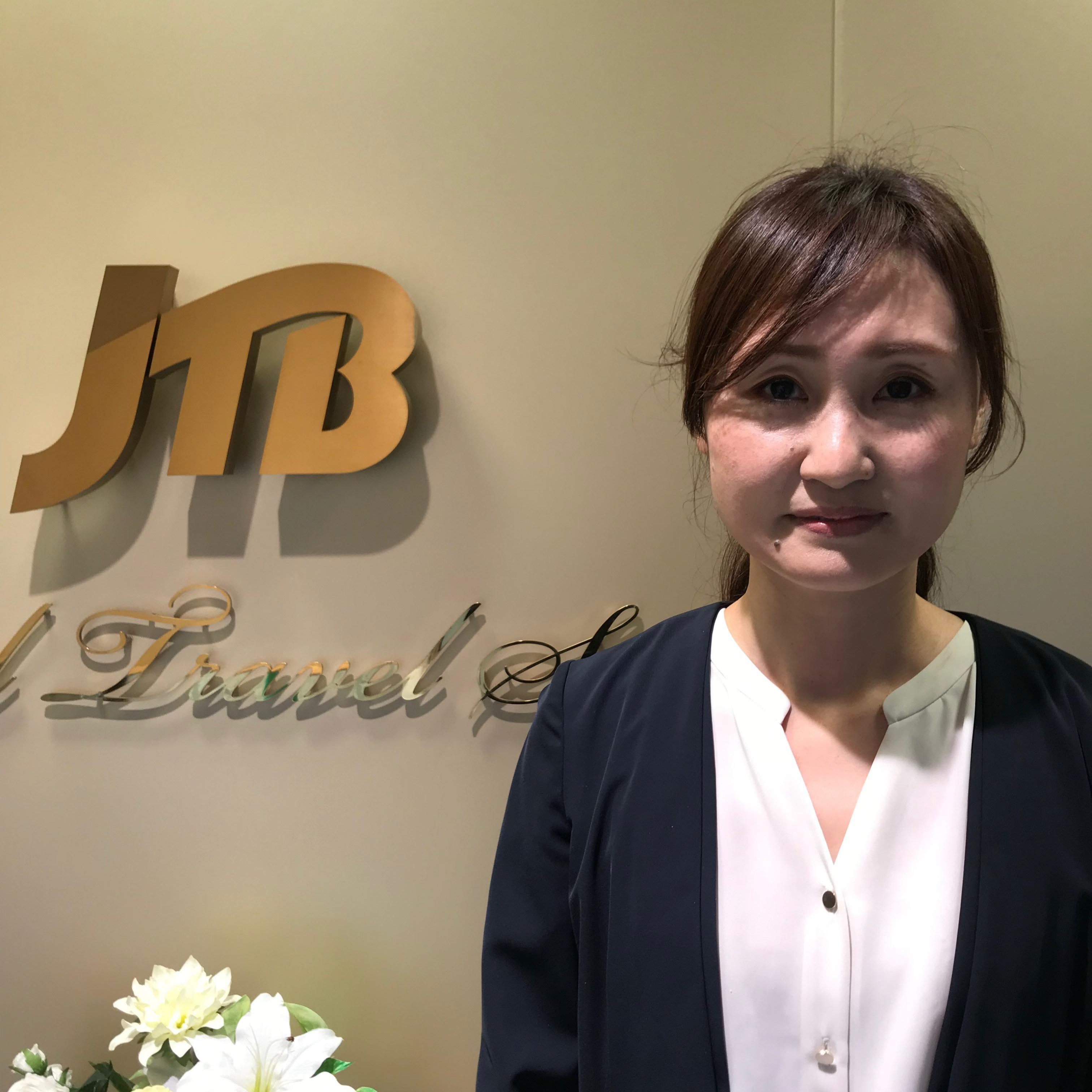 JTBトラベルコンサルタント ｜ 原田