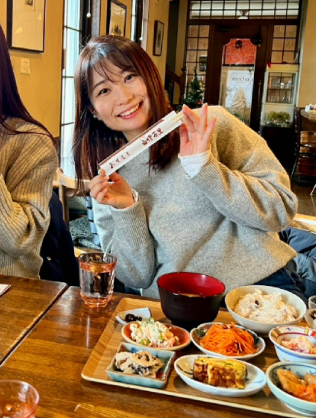 JTBトラベルコンサルタント | 小木田