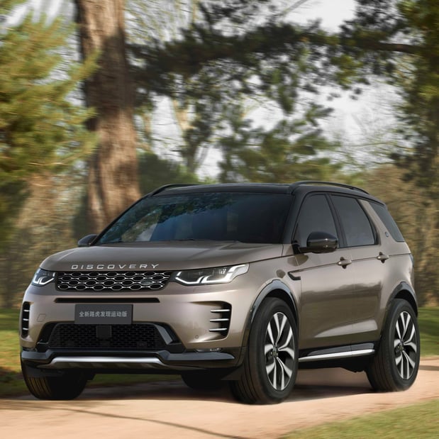 Land Rover | Land Rover León | Distribuidor | León | MX