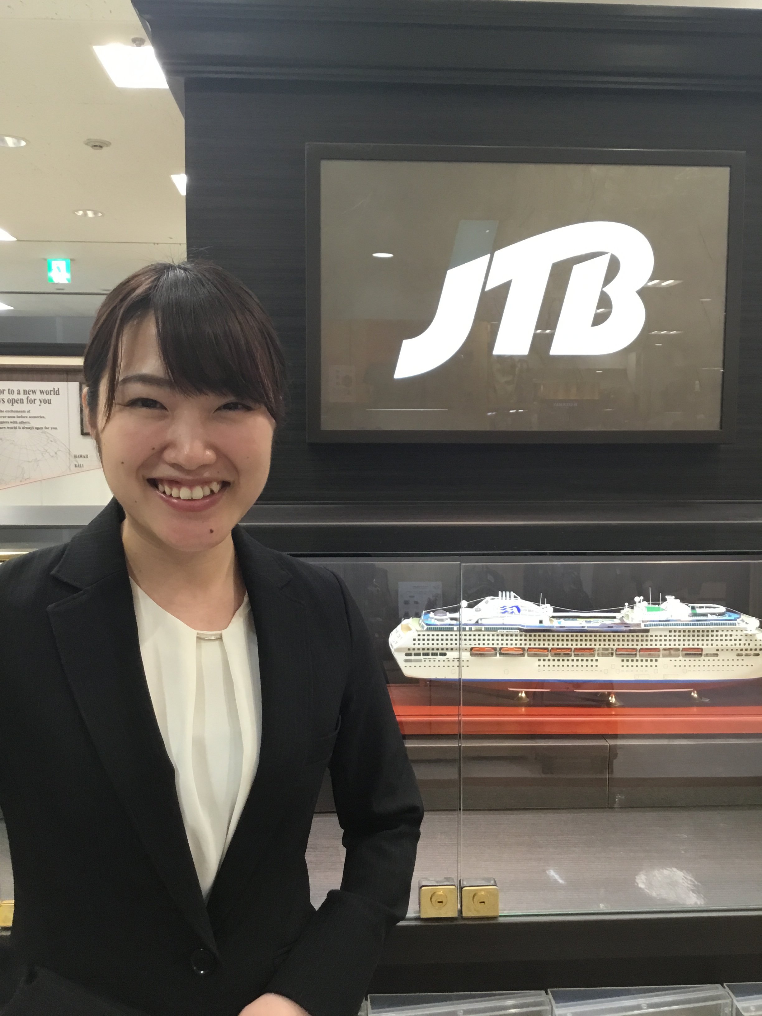 JTBトラベルコンサルタント ｜ 大石