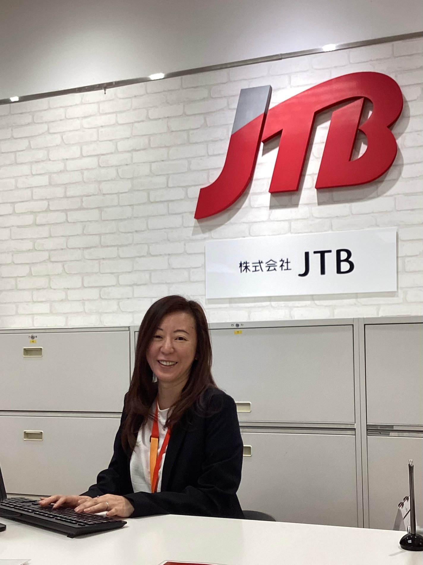 JTBトラベルコンサルタント ｜ 金塚