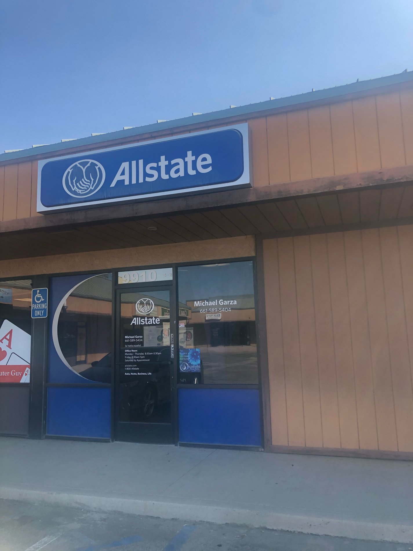 Michael Garza - Allstate Insurance Agent in Bakersfield, CA