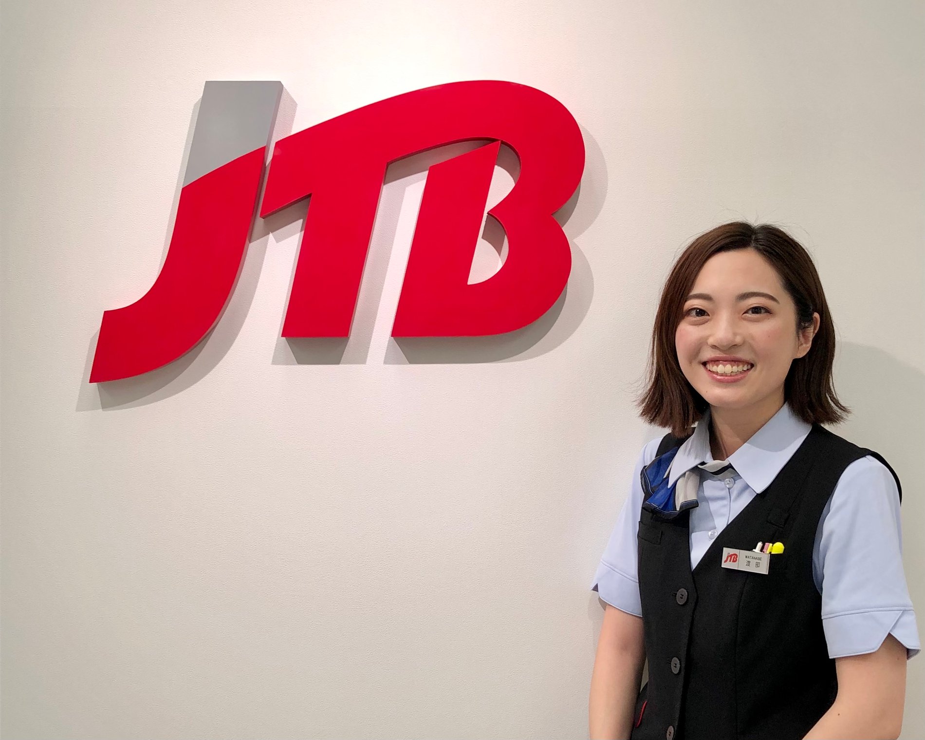 JTBトラベルコンサルタント ｜ 渡部