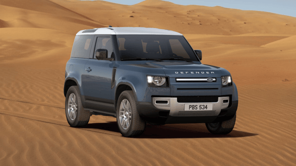 Pacific Land Rover | Land Rover Retailer in Maroochydore QLD, Australia