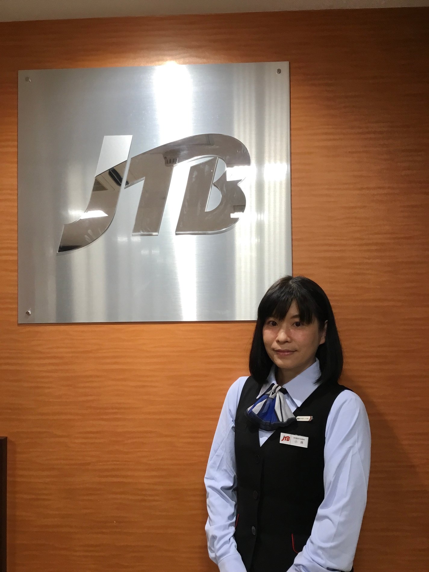 JTBトラベルコンサルタント ｜ こばやし ひろみ