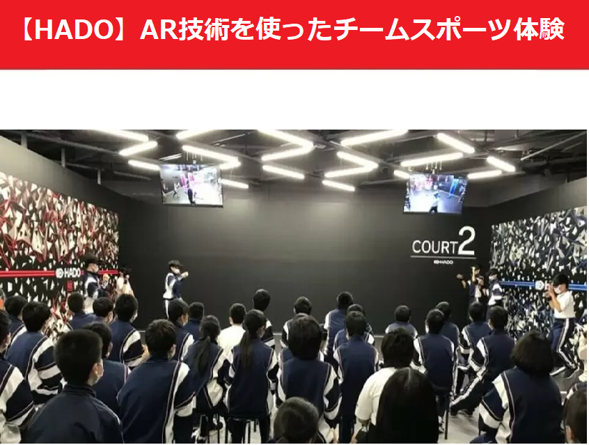 JTB 法人サービス JTB 茨城南支店 : 茨城県| つくば市