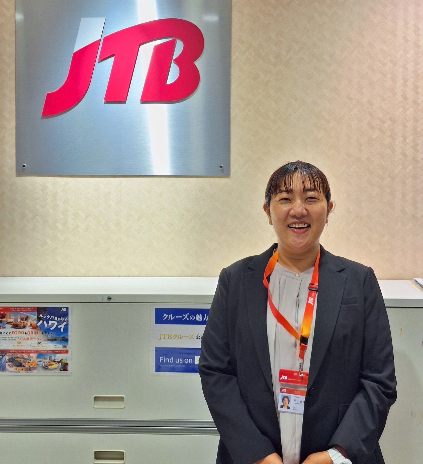 JTBトラベルコンサルタント | 平川