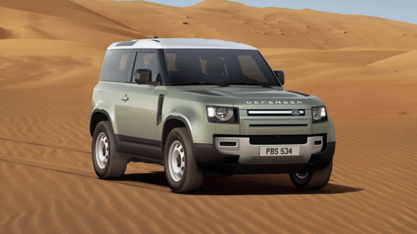 Land Rover Gold Coast | Retailer | Southport, QLD, AU