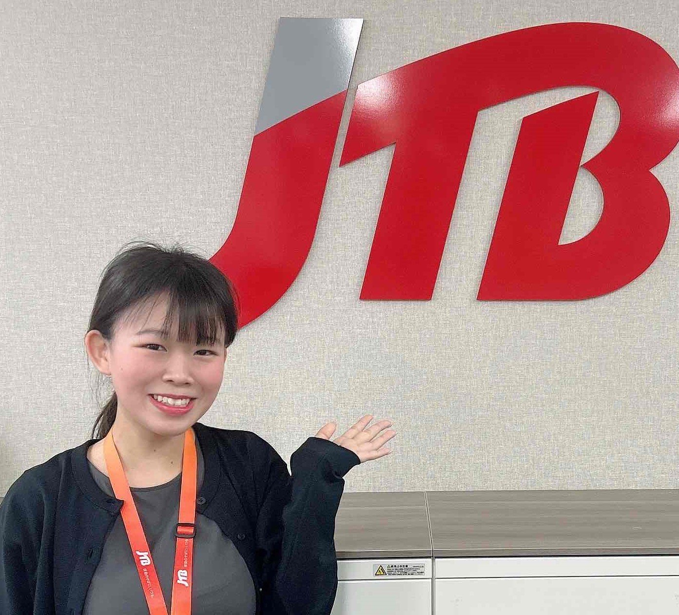 JTBトラベルコンサルタント ｜ 奥田