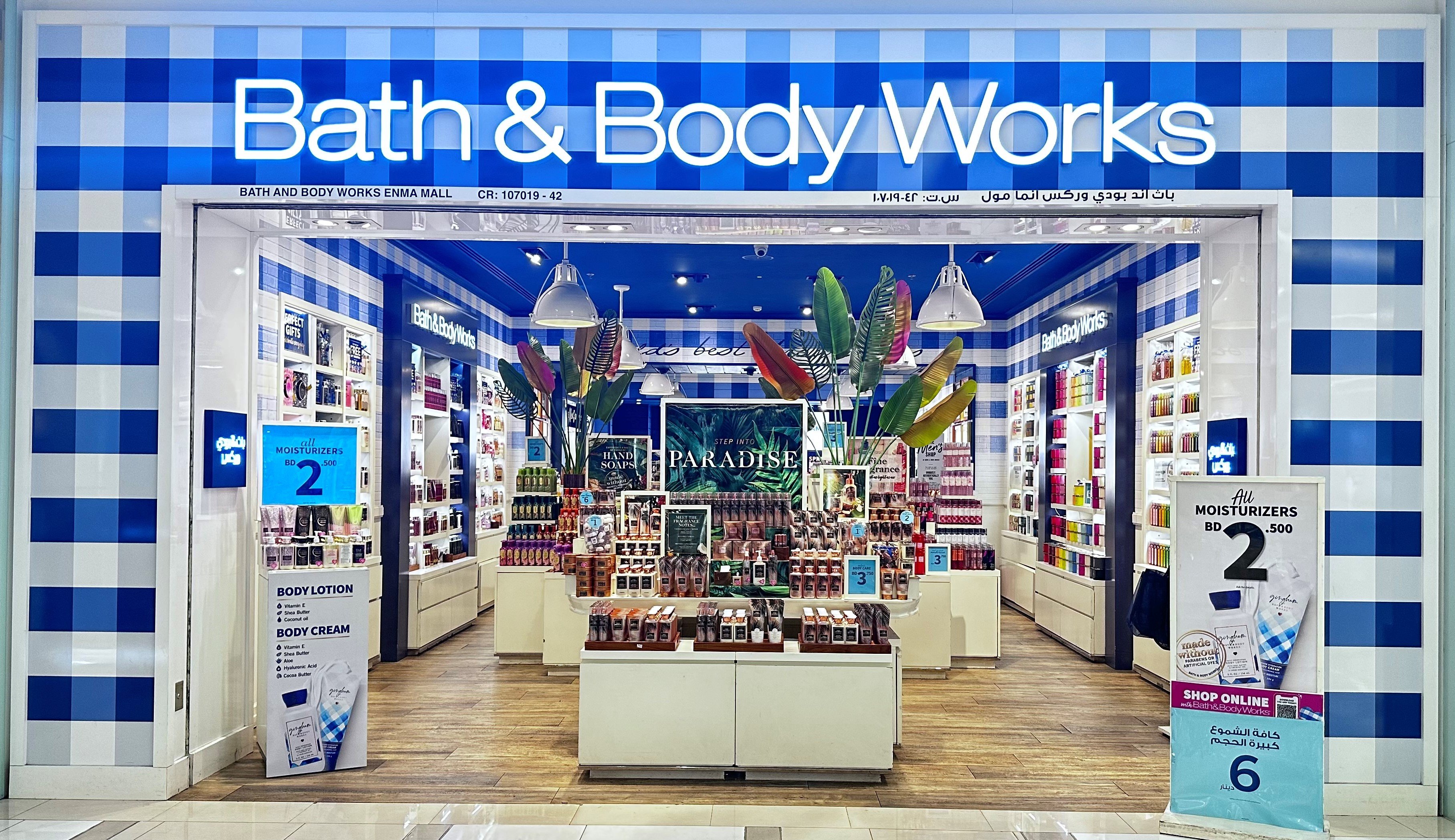 Bath & Body Works in Riffa, Bahrain | Al Enma Mall