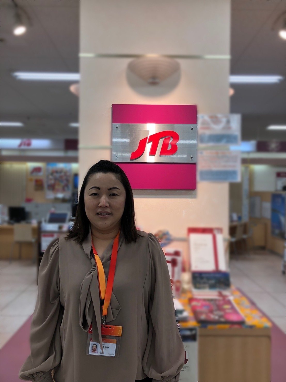 JTBトラベルコンサルタント | 浦手