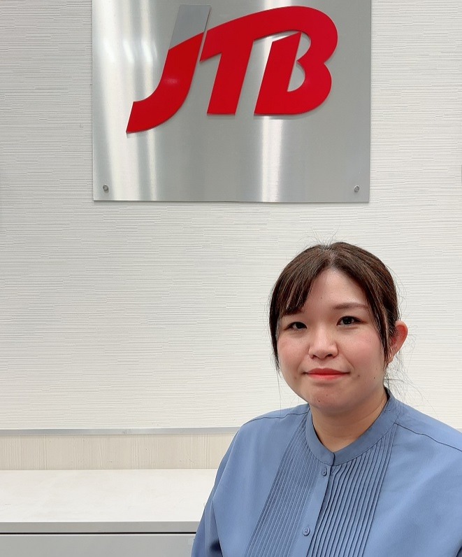 JTBトラベルコンサルタント ｜ 三城