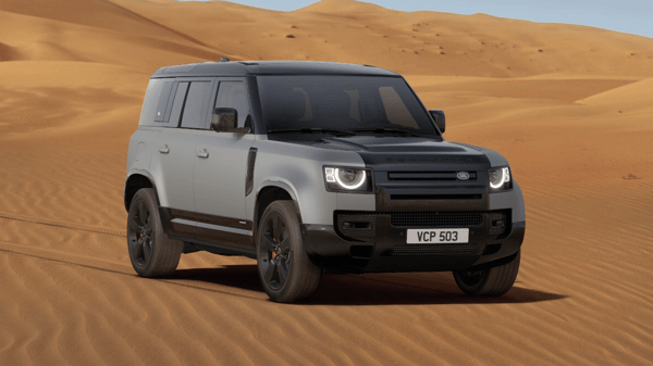 Land Rover Concord | Retailer | Concord, NSW, AU