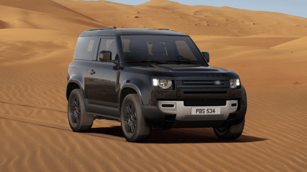 Essendon Land Rover | Land Rover Retailer in Essendon Fields VIC, Australia