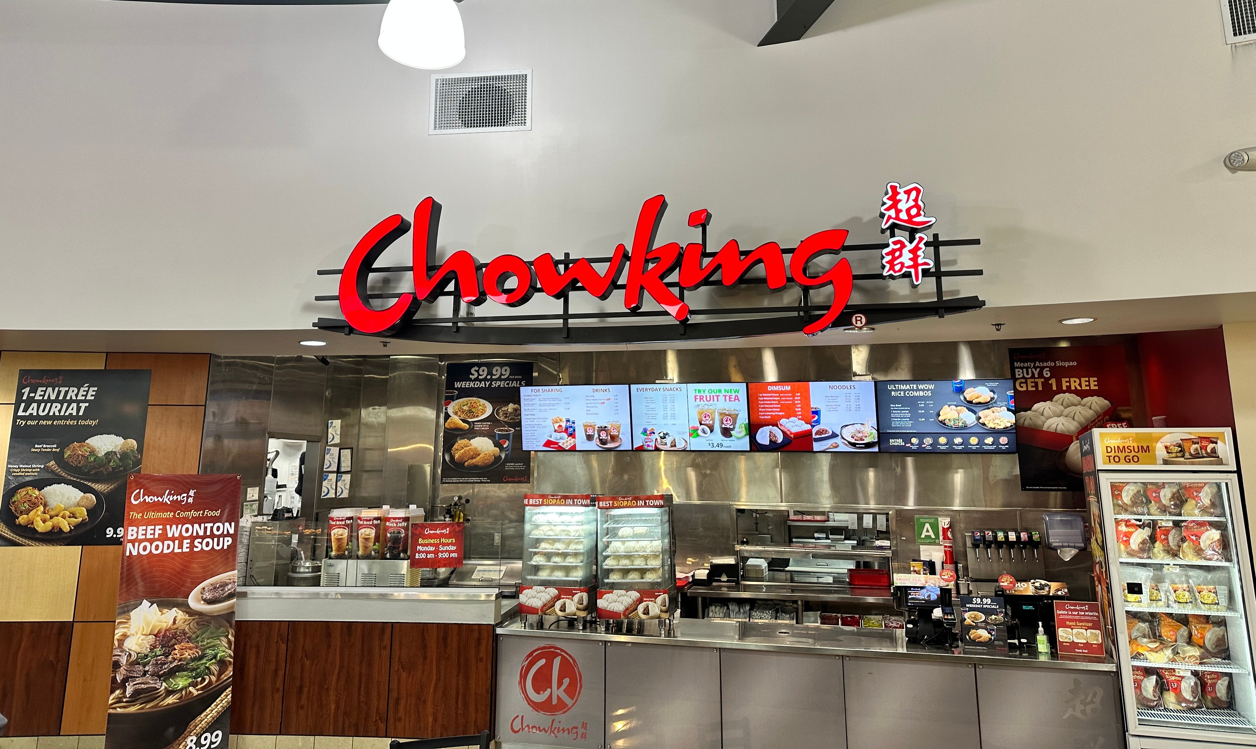Chowking - Chinese Food - 16130 Nordhoff St | Filipino Delivery & Take Out﻿