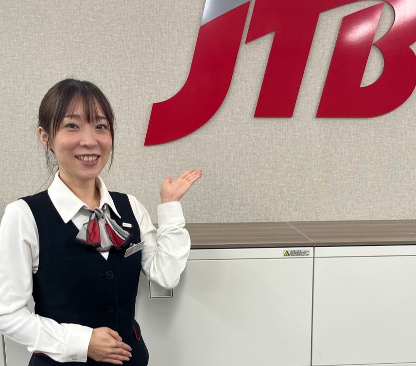 JTBトラベルコンサルタント ｜ 小崎