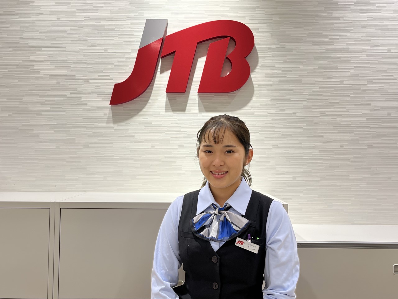 JTBトラベルコンサルタント ｜ 石川