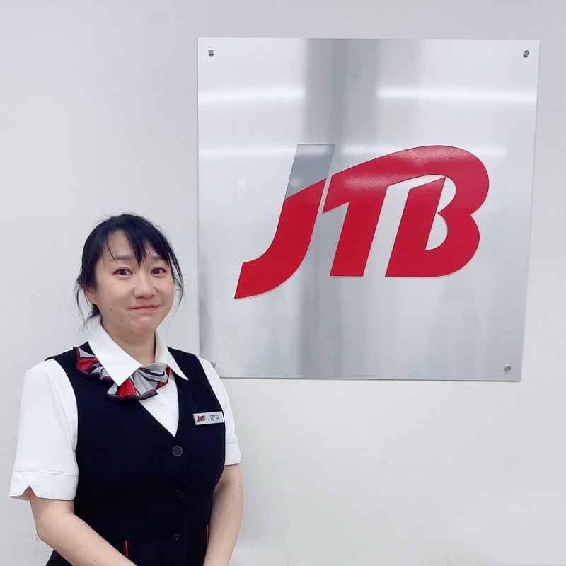 JTBトラベルコンサルタント ｜ 福代