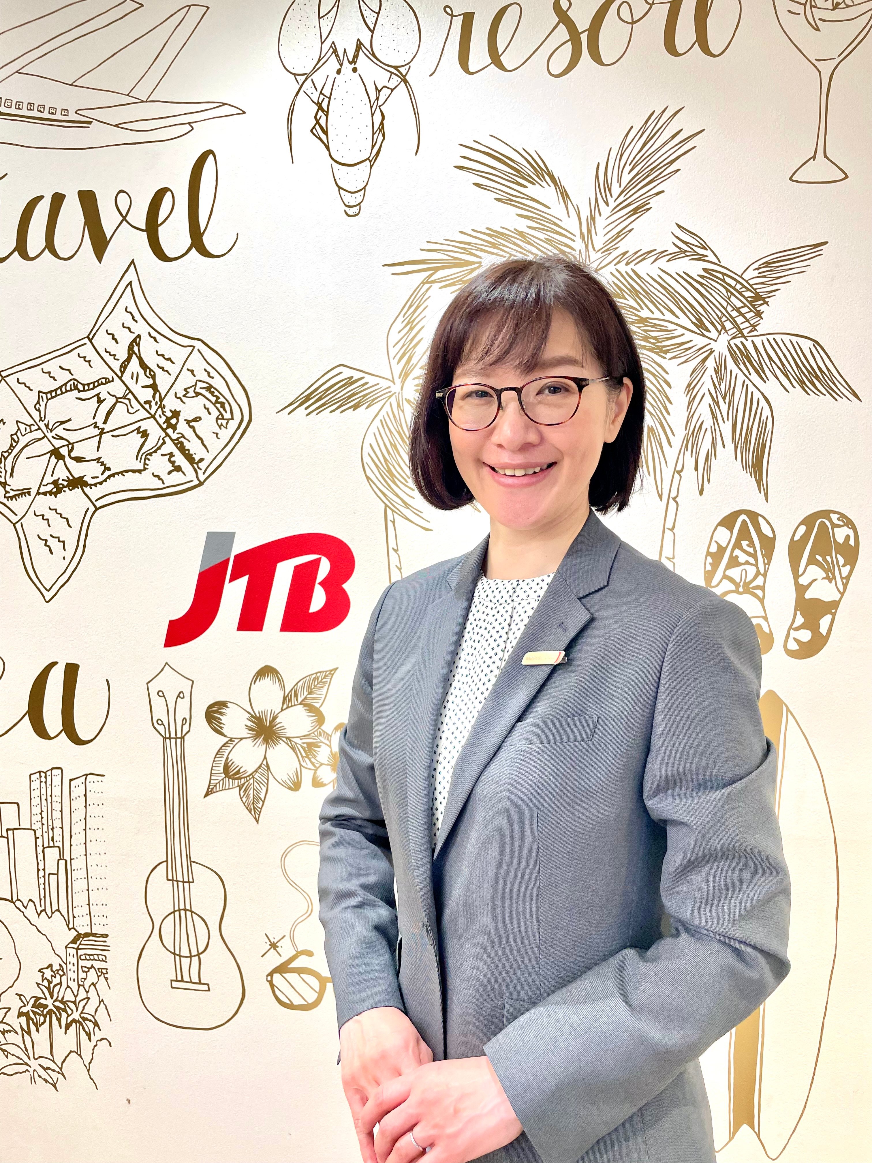 JTBトラベルコンサルタント ｜ 丹羽