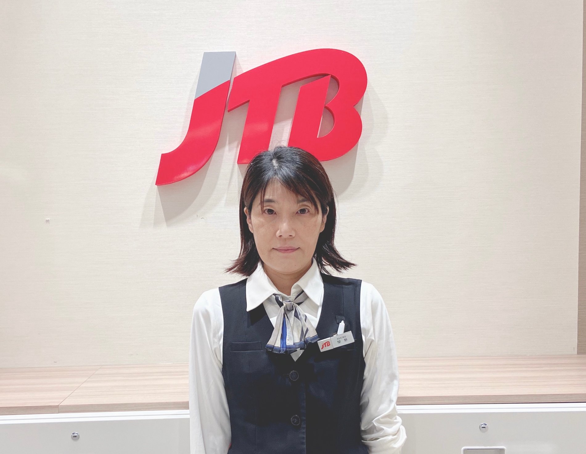 JTBトラベルコンサルタント ｜ 関野