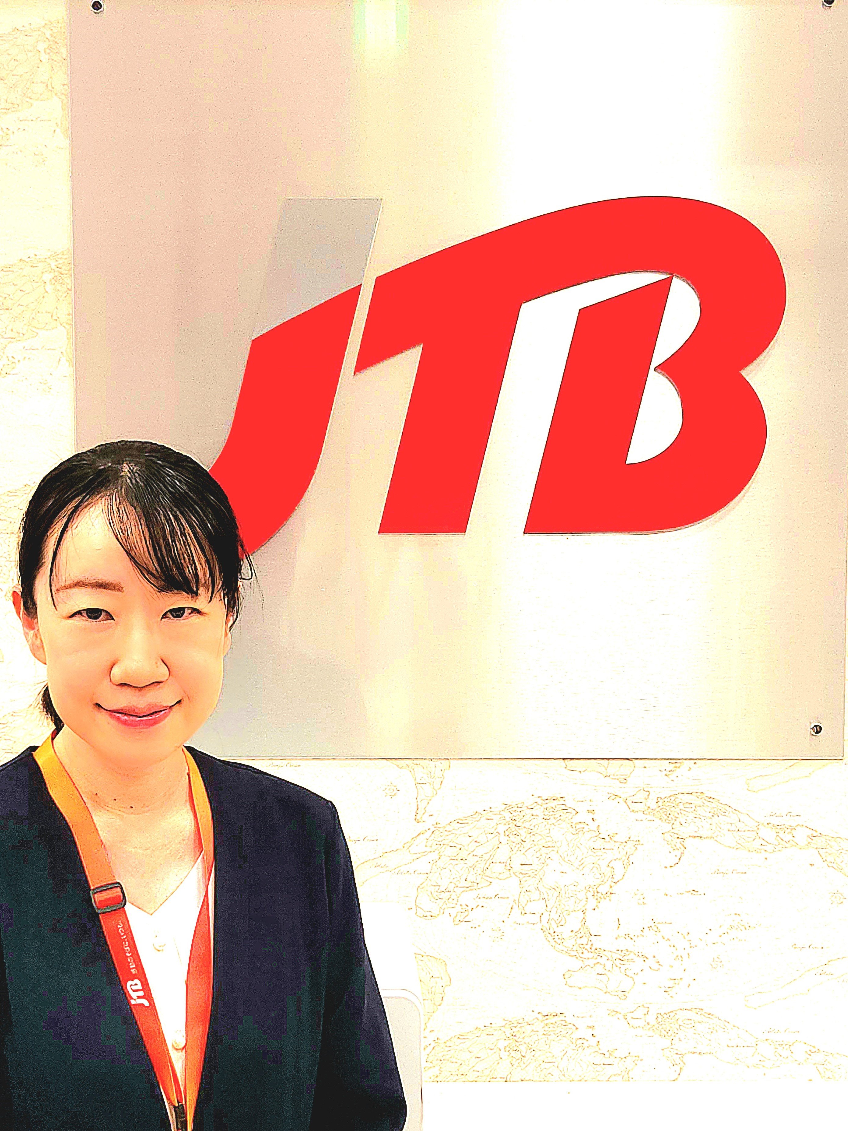 JTBトラベルコンサルタント ｜ 大場