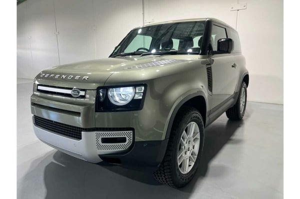 Land Rover Tony Leahey | Retailer | Orange, NSW, AU