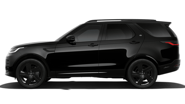 Land Rover Concord | Retailer | Concord, NSW, AU