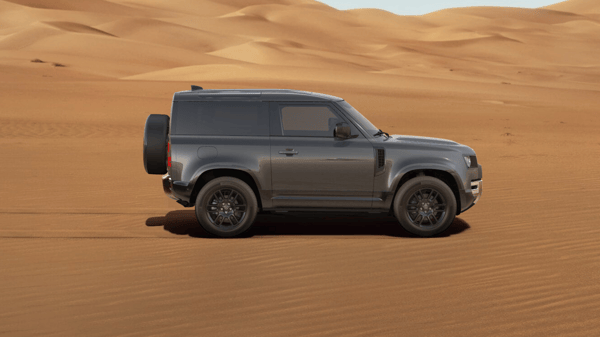 Land Rover Essendon | Retailer | Essendon Fields, VIC, AU