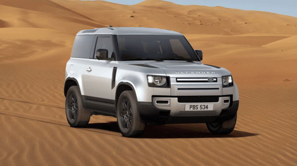 Neil Buckby Land Rover | Land Rover Retailer in Launceston TAS, Australia