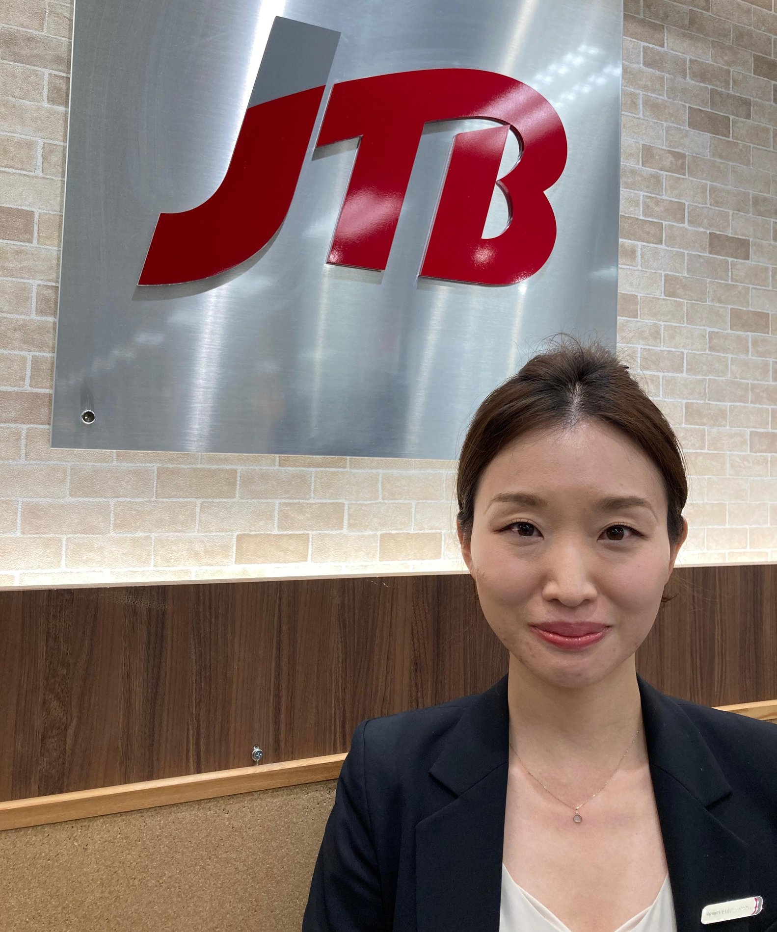 JTBトラベルコンサルタント ｜ 鷹觜