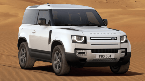 Land Rover Sydney City | Retailer | Alexandria, NSW, AU