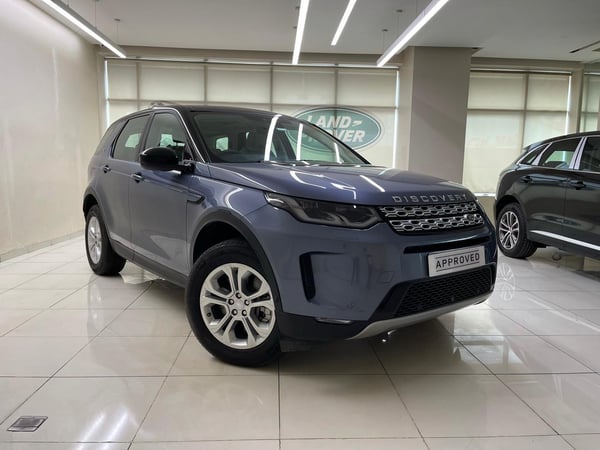 Navnit Motors, Land Rover Retailer in Mumbai, India