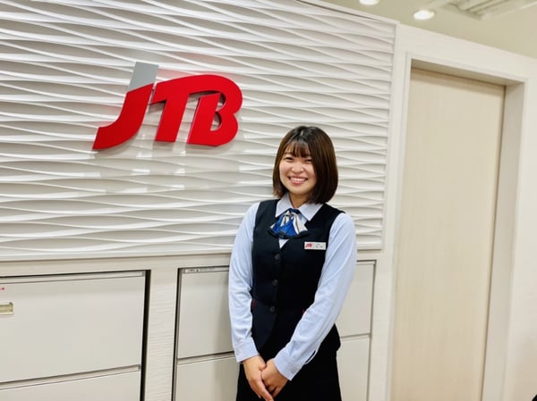 JTBトラベルコンサルタント ｜ 佐伯