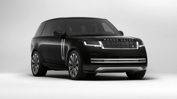 Land Rover Concord | Retailer | Concord, NSW, AU