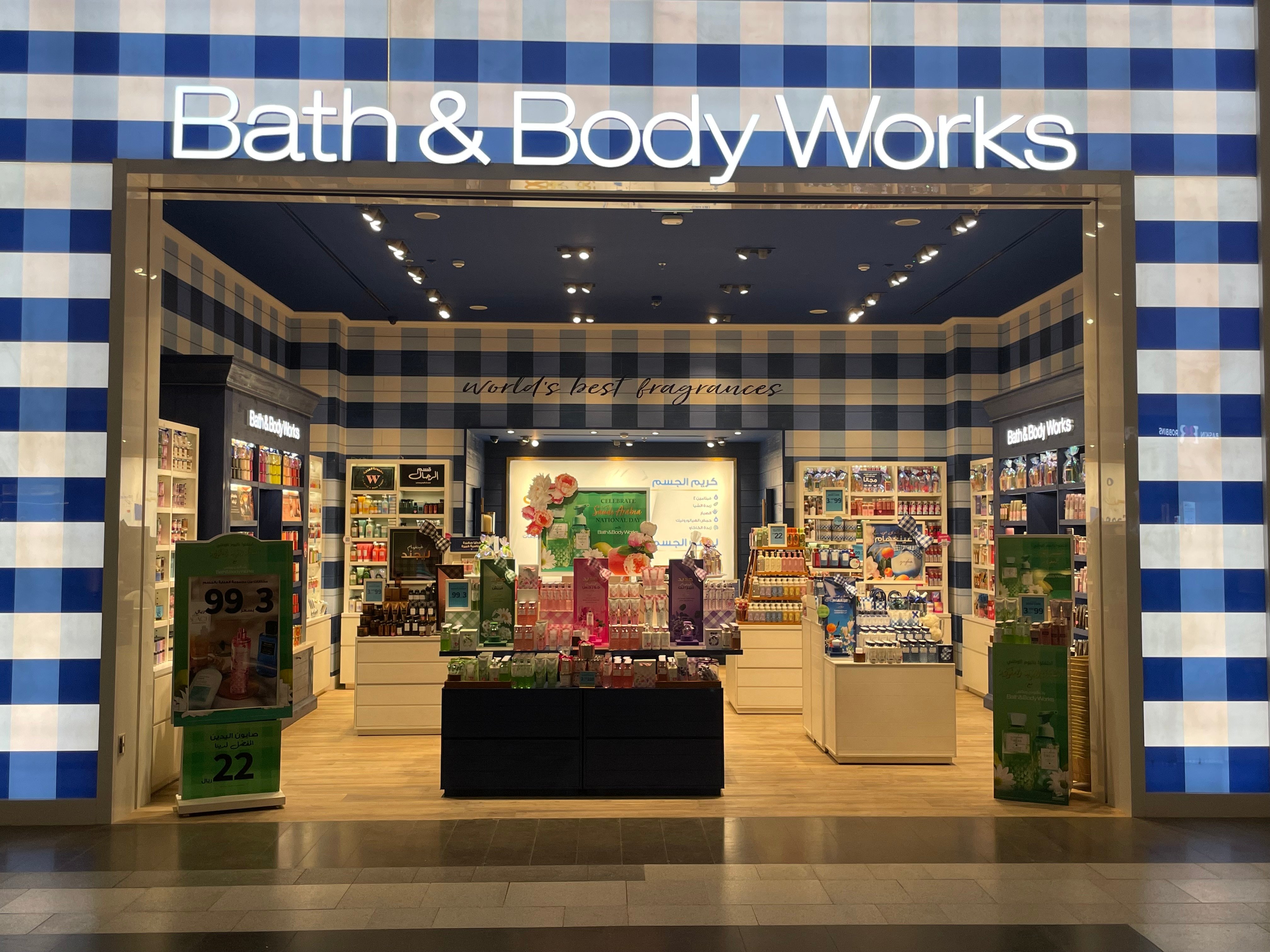 Bath & Body Works in Riyadh, Saudi Arabia | Riyadh Front - Ground Floor