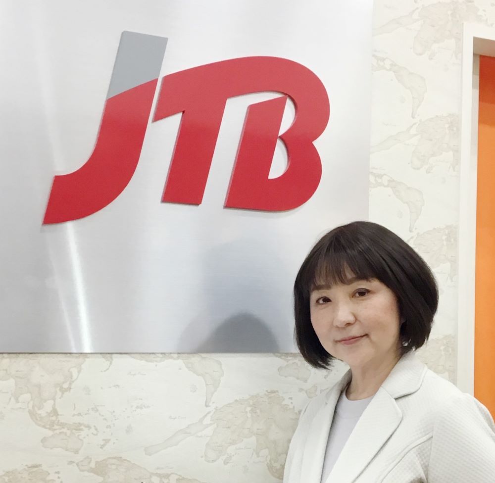 JTBトラベルコンサルタント | 小松 三加代