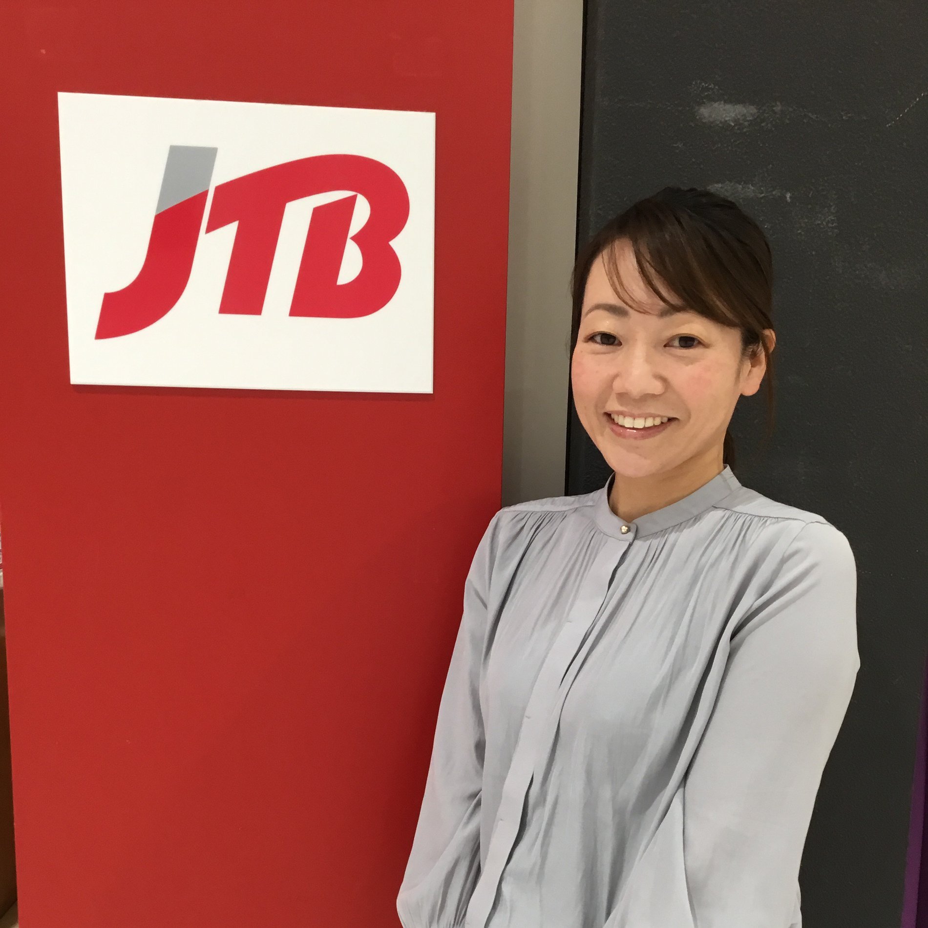 JTBトラベルコンサルタント ｜ きくち