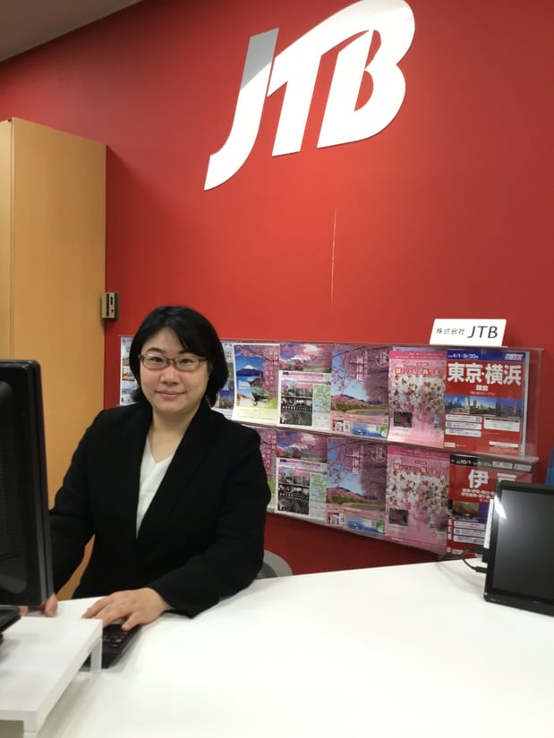 JTBトラベルコンサルタント | 岩井