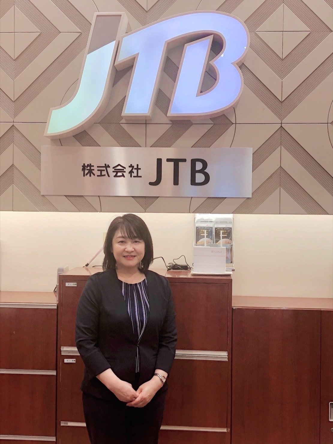 JTBトラベルコンサルタント | 伊澤 真理