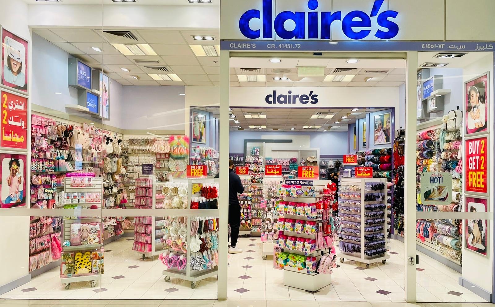 Claire's in Riffa, Bahrain | Al Enma Mall