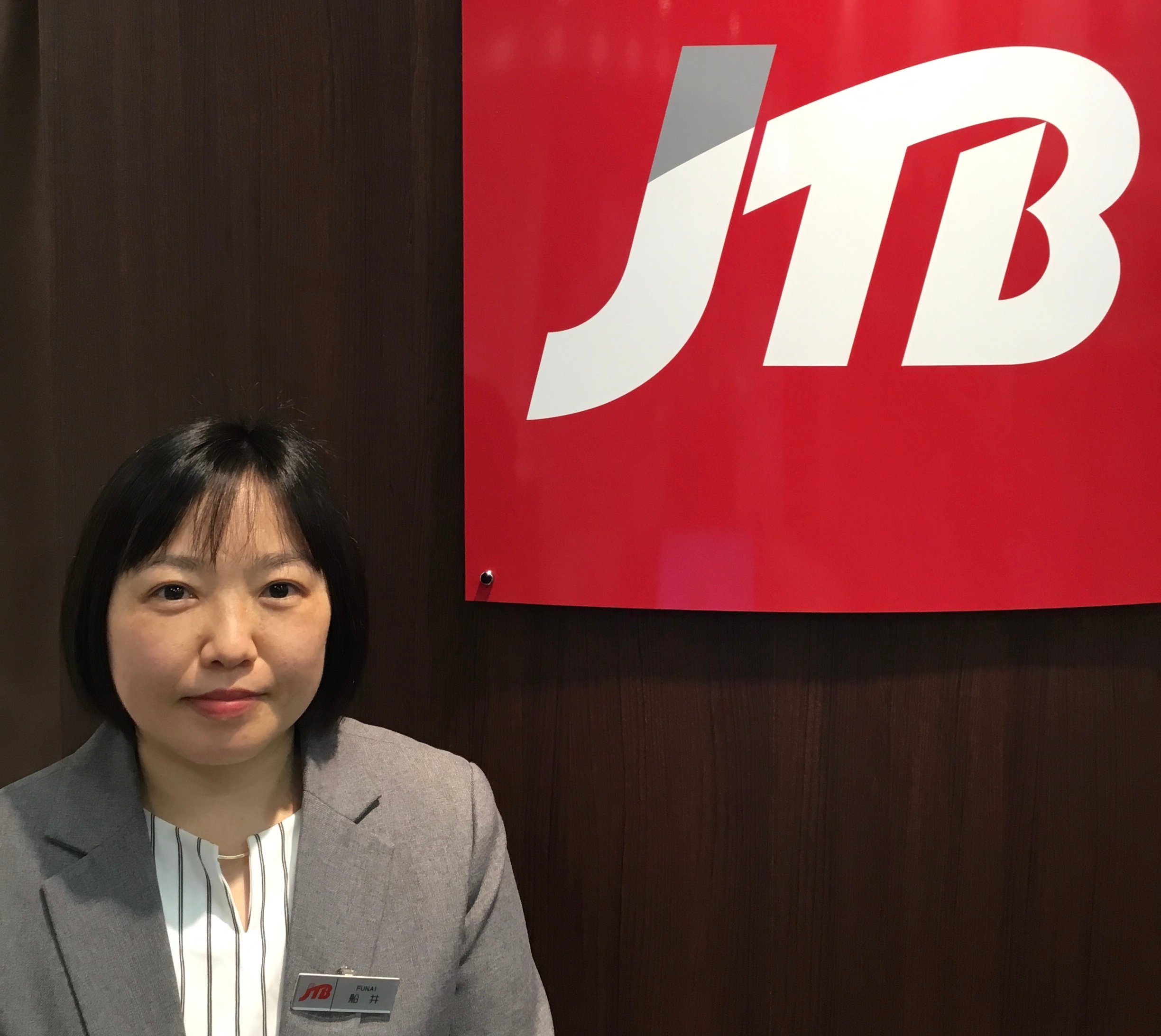 JTBトラベルコンサルタント ｜ 船井 亜希子