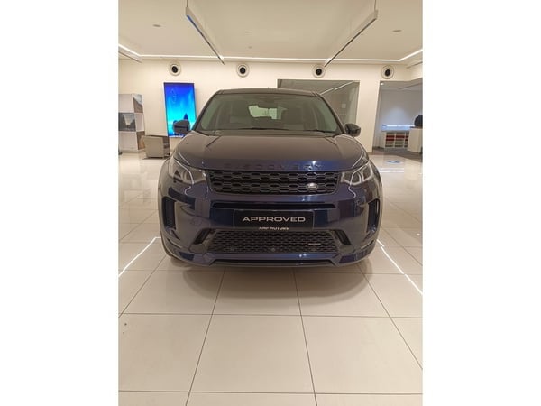 Land Rover Amp Motors | Retailer | Jaipur, IN