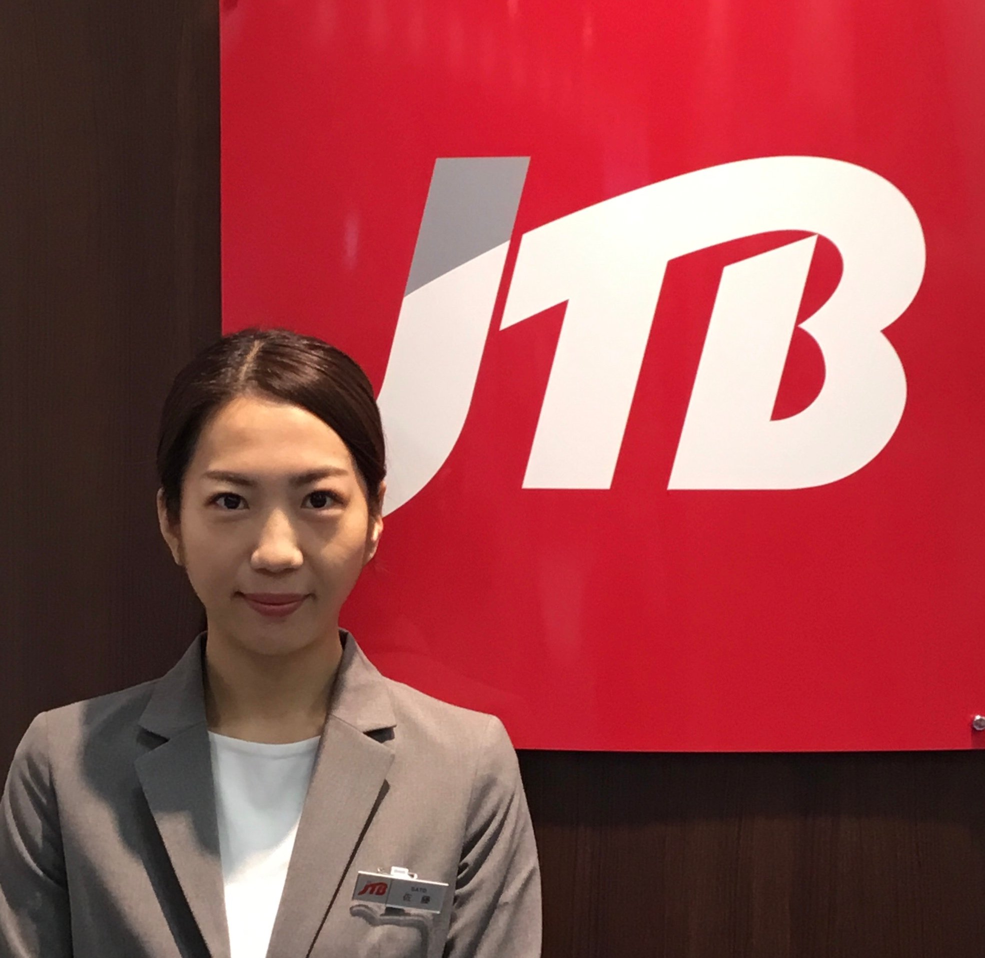 JTBトラベルコンサルタント ｜ 佐藤 万里恵