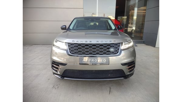 Land Rover Amp Motors | Retailer | Jaipur, IN