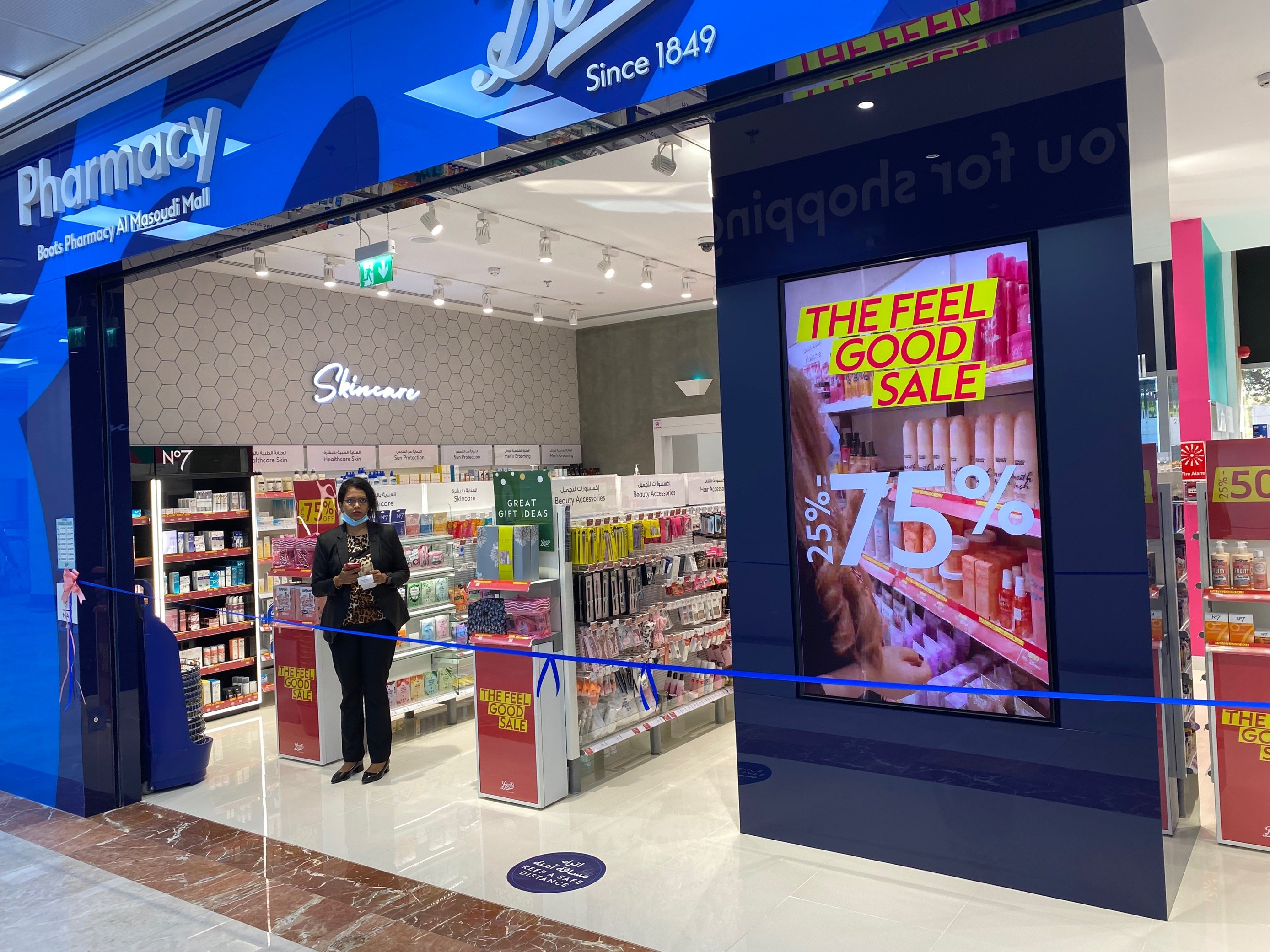 Boots in Al Ain, United Arab Emirates | Al Masoudi Mall, Ground Floor