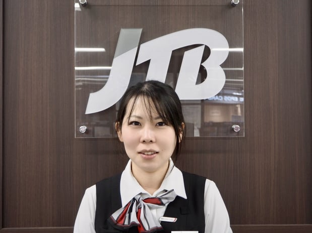 JTBトラベルコンサルタント ｜ いちの