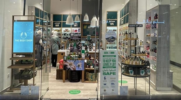 The Body Shop in Fahaheel, Kuwait | Al Kout Mall